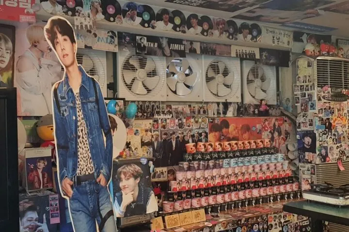 Private BTS Location Tour Around Seoul City With Pickup - Tiket